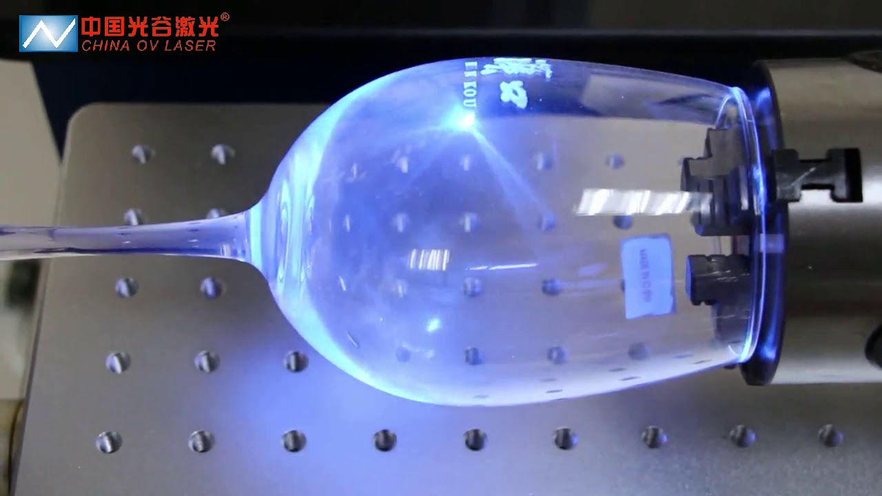 3W UV Laser Marking Machine for Glass Cups - YouTube