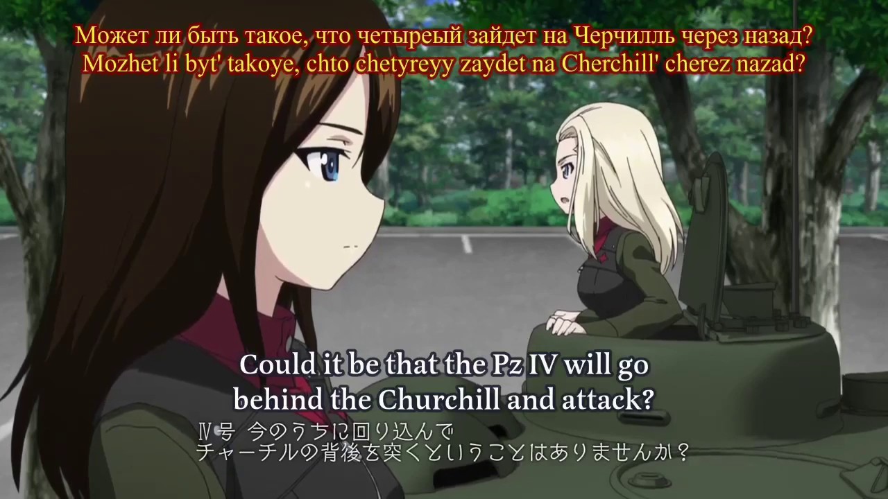 Girls Und Panzer - "Speak in Japanese" - YouTube