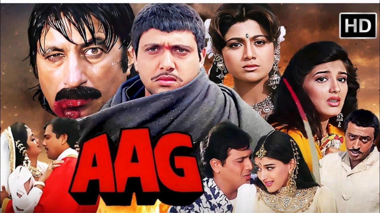 1994 Aag film kahani. क्या राजा अपनी बहन की इज्जत का बदला ले पयेगा ...
