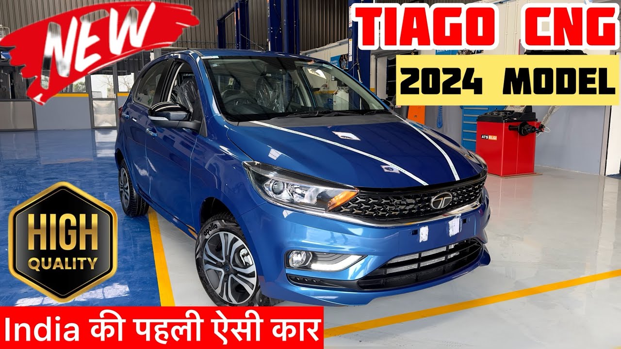 New 2024 Model Tata Tiago Cng Automatic On Road Price Mileage Feature | Tata Tiago 2024 Model ...