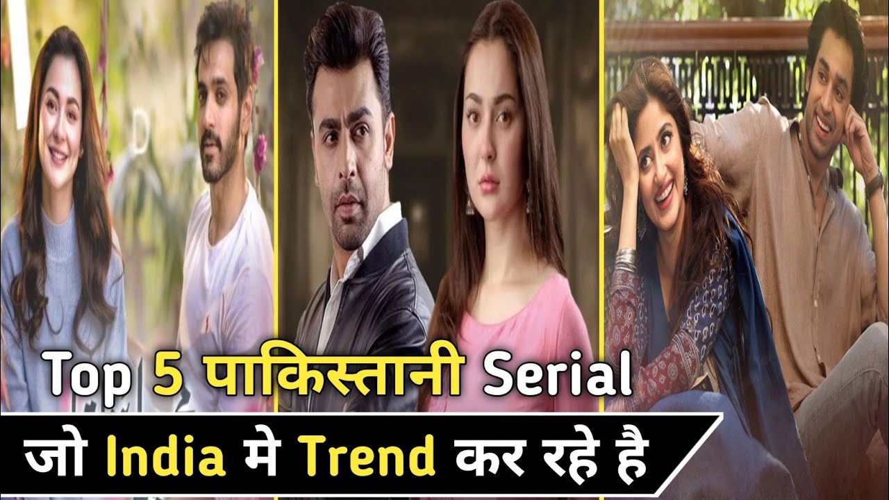 Top 5 Pakistani Most Popular Serials 2023 | Mind Blowing Pakistani ...
