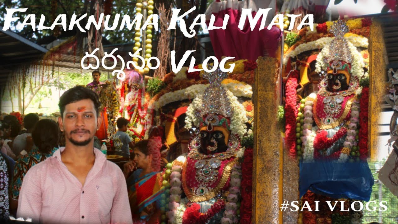 Hidden Gems: Journey to Falaknuma Kali Mata Temple - YouTube
