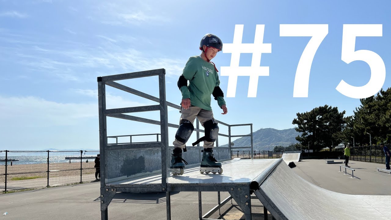 Aggressive inline SKATES【10yo】#75 - YouTube
