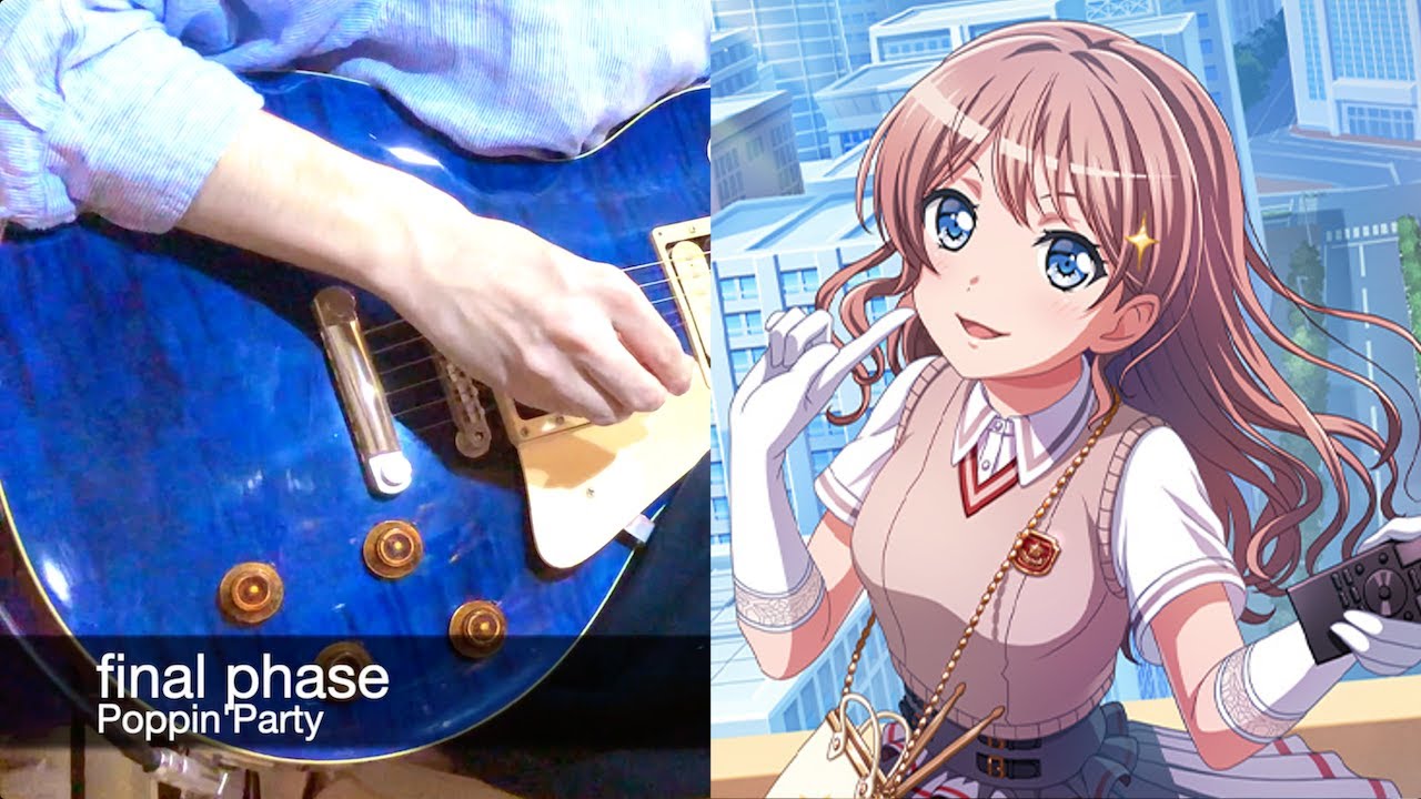 【TAB】 Poppin'Party - final phase | fripSide (Guitar Cover) 【🎸ガルパ×とある科学の ...