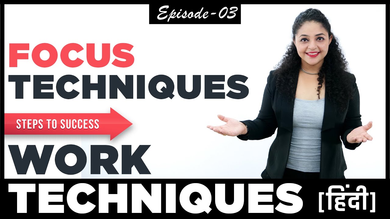[Part 03] Success Work Techniques | How to Work for Success | How to ...