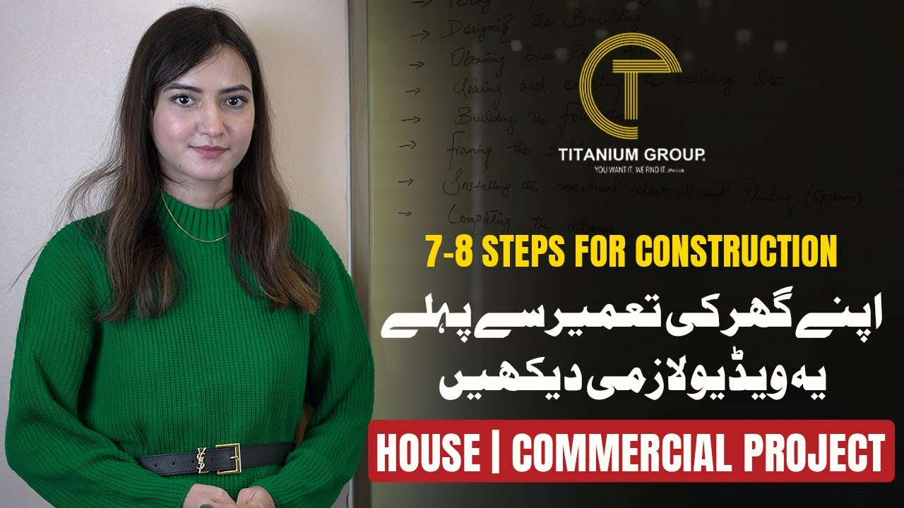 8 Main Steps for Construction | Guidance for Building your House and ...