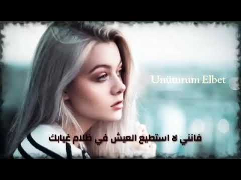 Unuturum Elbet 😭حلات واتس حزين