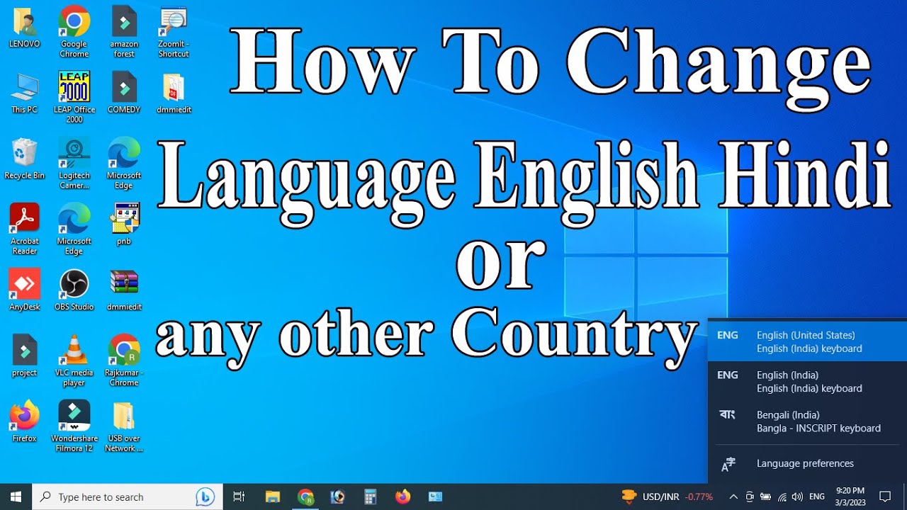 How to change system language on Windows 10 - YouTube