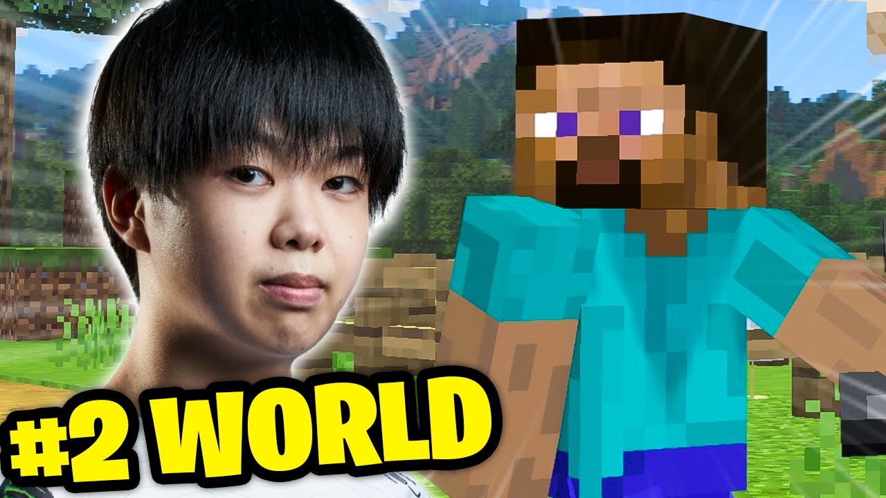 Acola, The #2 Ultimate Player In The World - YouTube