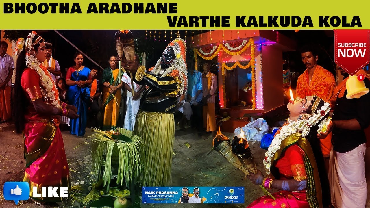 ||Varaha Rupam|| Kantara Movie Real video||"Varthe Kalkuda Kola"||# ...