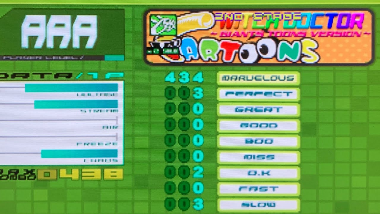 WITCH DOCTOR WORLD RECORD!!! [DDR EXTREME] - YouTube