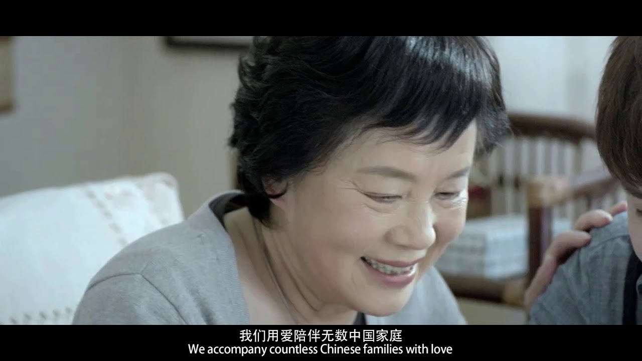 The introduce of Hengan English恒安集团宣传片 - YouTube