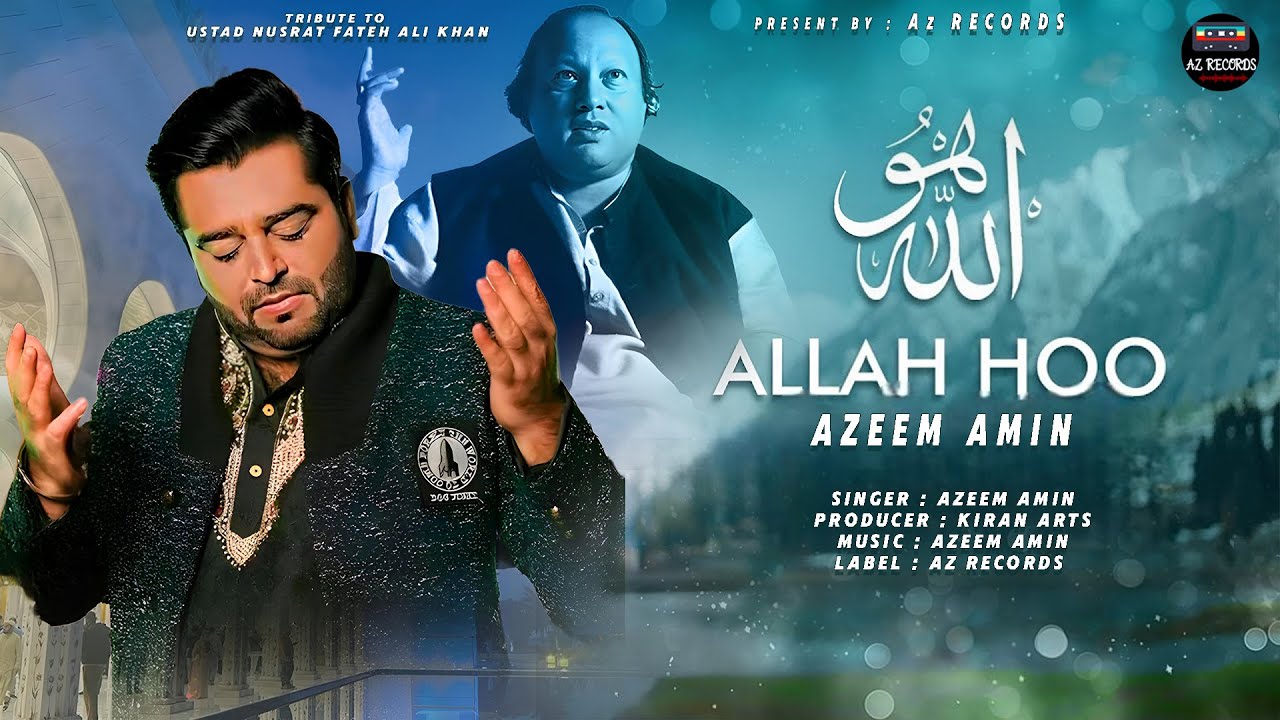 Allah Hoo Azeem Amin _ Urdu Kalam _Official Music Audio _ Az Records ...