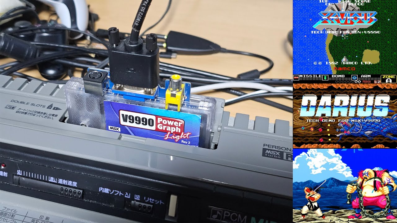 [MSX] V9990 Powergraph Light Rev 2 Test - YouTube