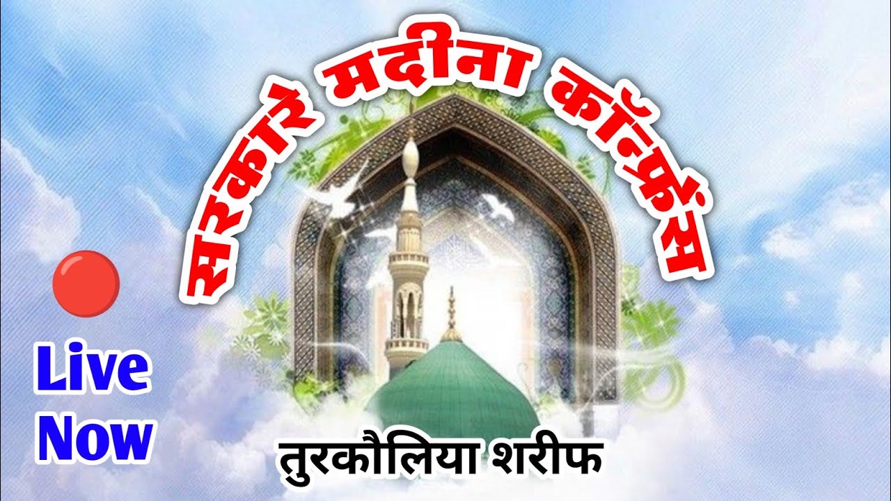 S M MEDIA's broadcast - YouTube