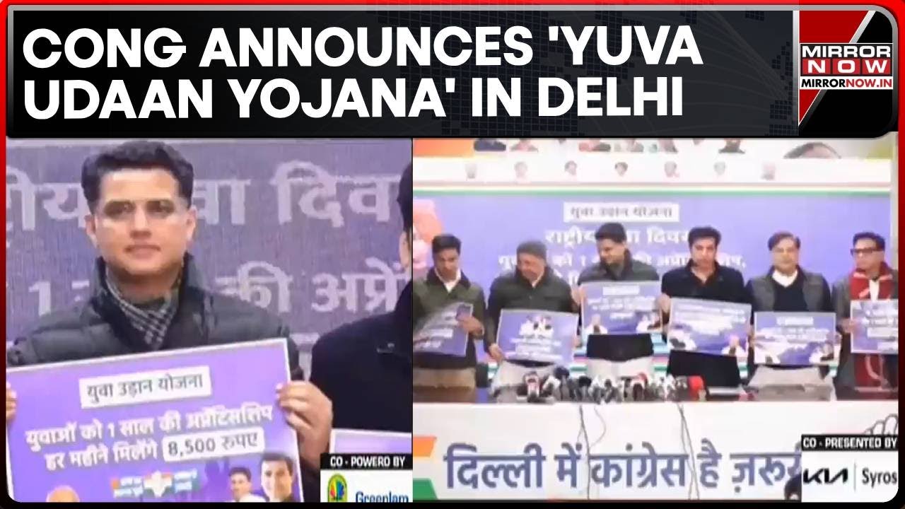 Congress Announces 'Yuva Udaan Yojana' In Delhi; Promises Rs 8500 ...