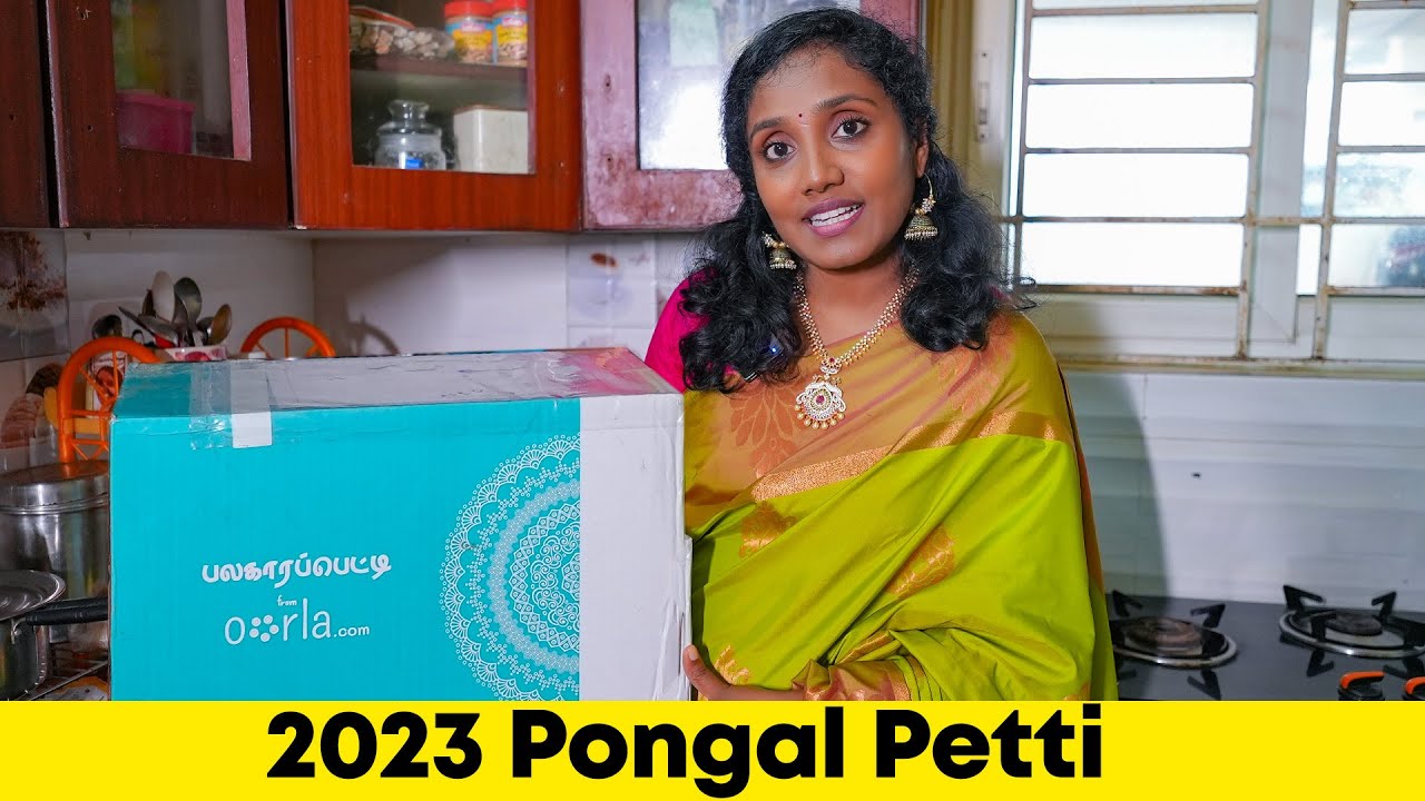 Pongalo Pongal | Indha Petti kulla enna secret iruku I Tastee with ...