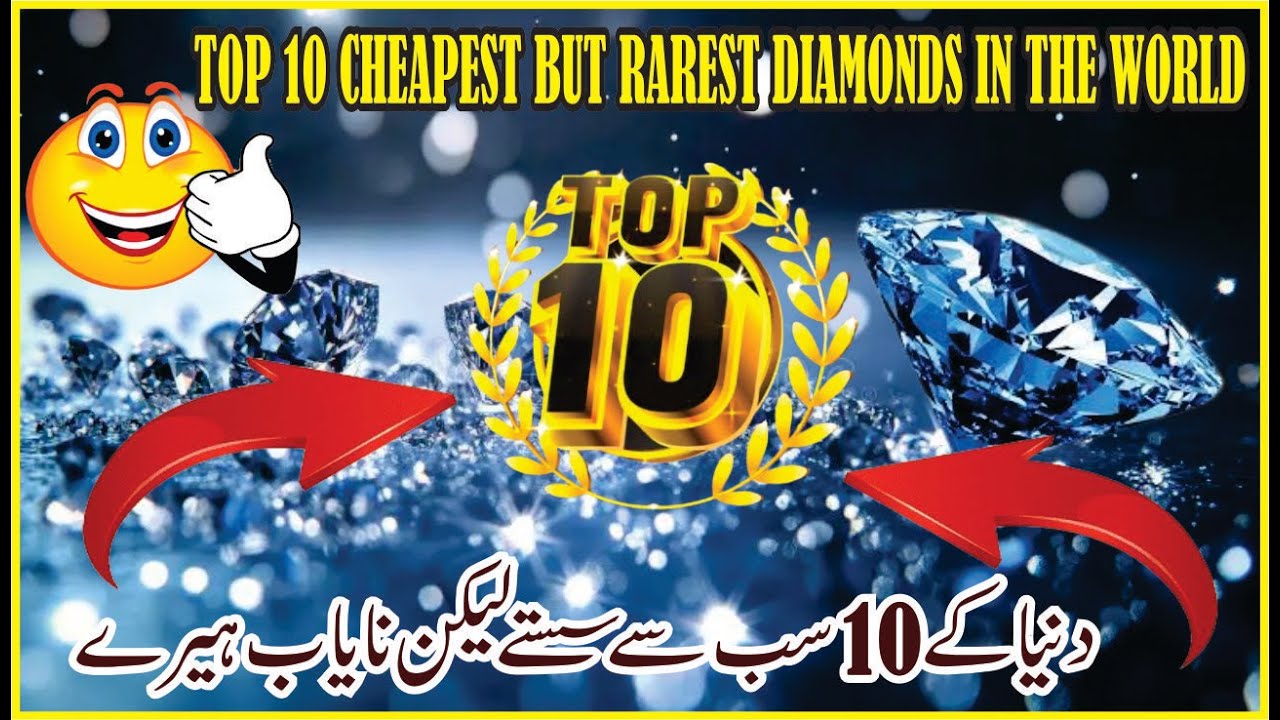 "The World's Top 10 Most Affordable and Unique Diamonds" - YouTube
