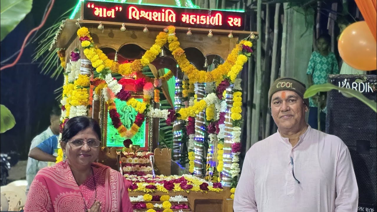 Dayadra Babarveer Mandir Kumkum Bavni 3 | Live Kumkum Bavni | Maan ...