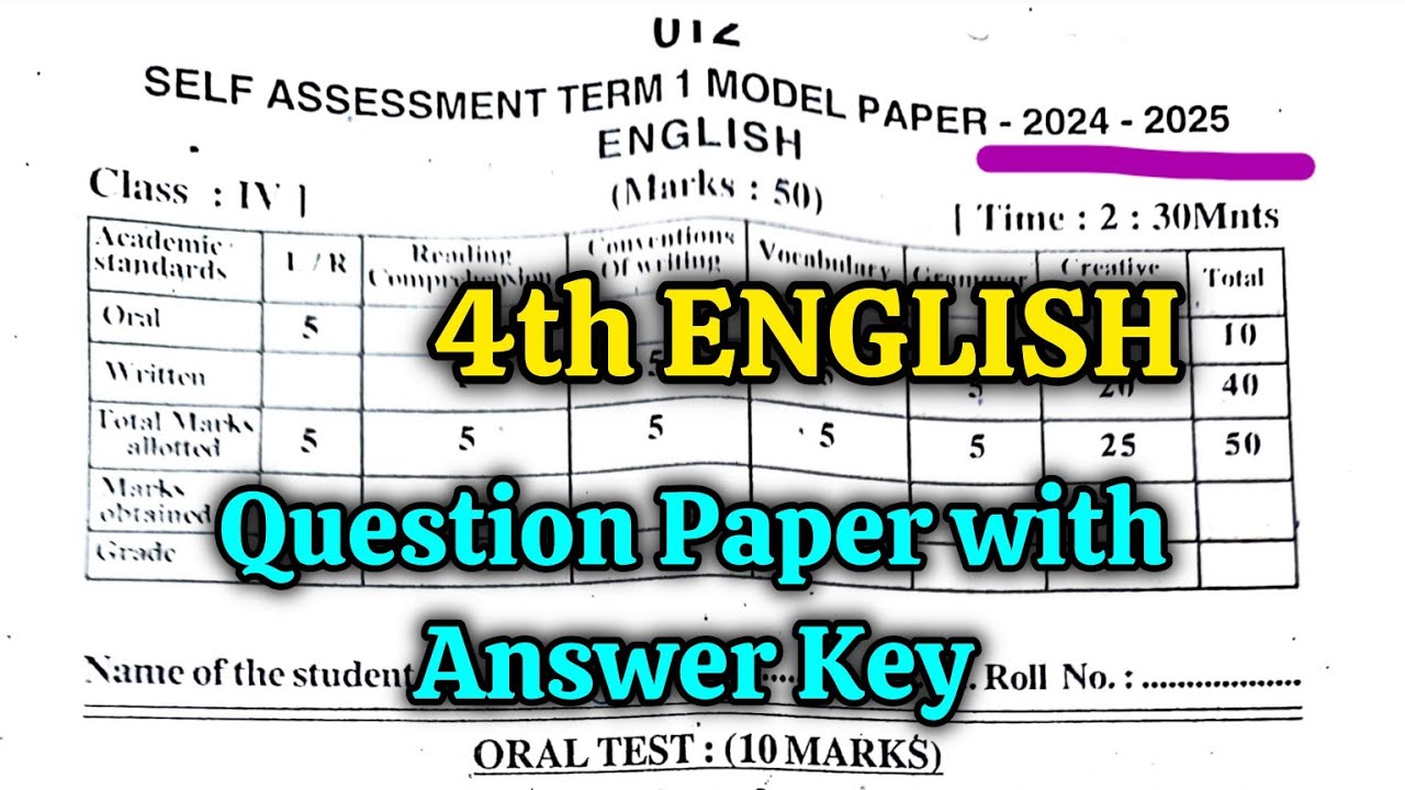 4th Class 💯"ENGLISH" SELF ASSESSMENT TERM 1 Question Paper with Answer ...