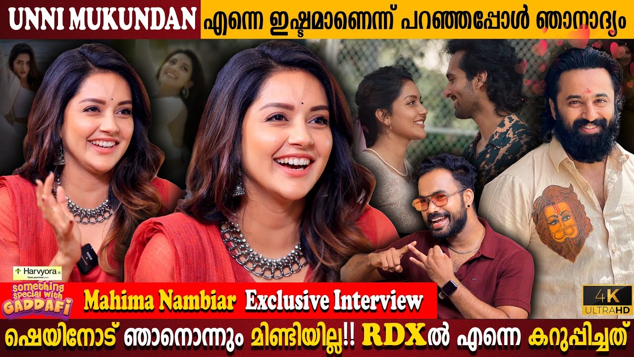 Mahima Nambiar Exclusive Interview | Unni Mukundan | Love Crush | Shane ...