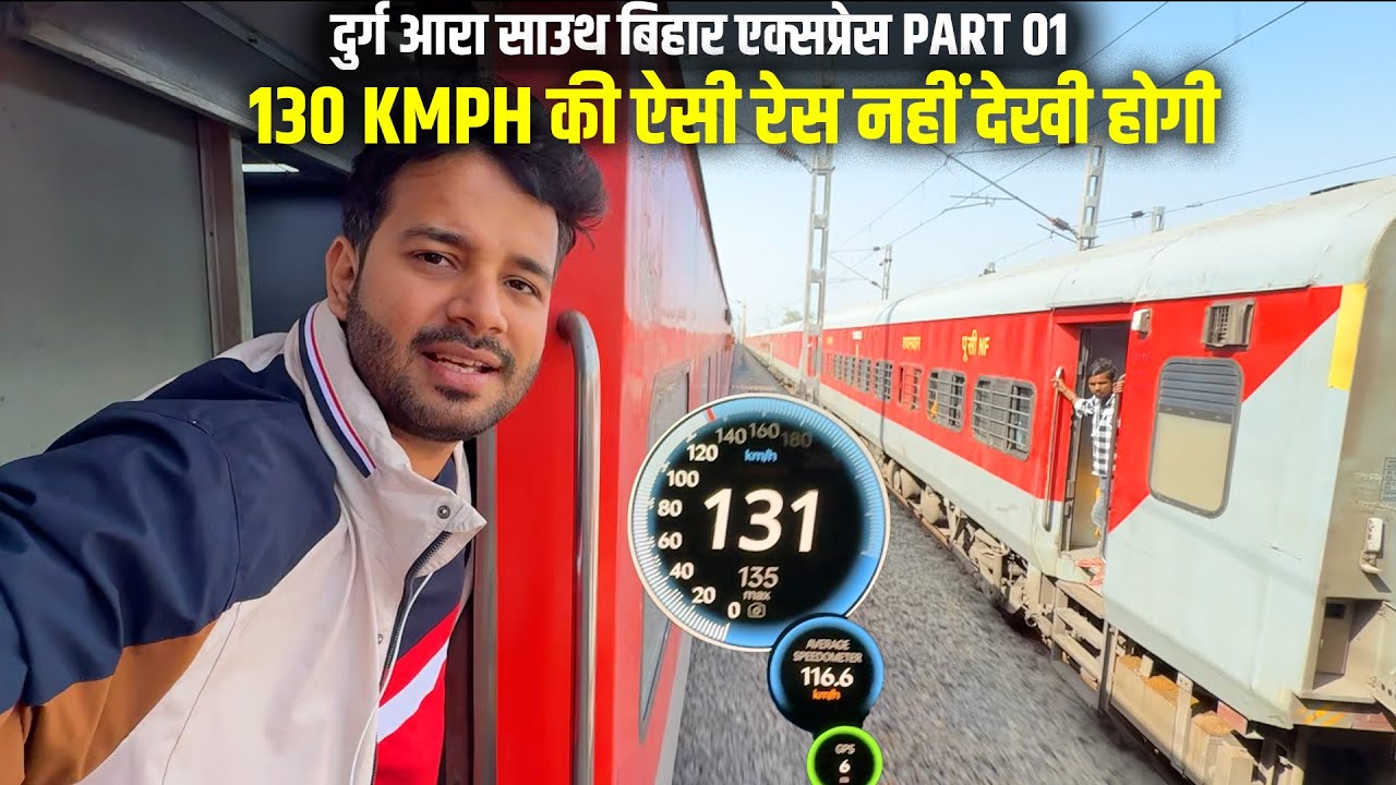 13287 South Bihar express full journey vlog high speed race with karmabhoomi express - YouTube