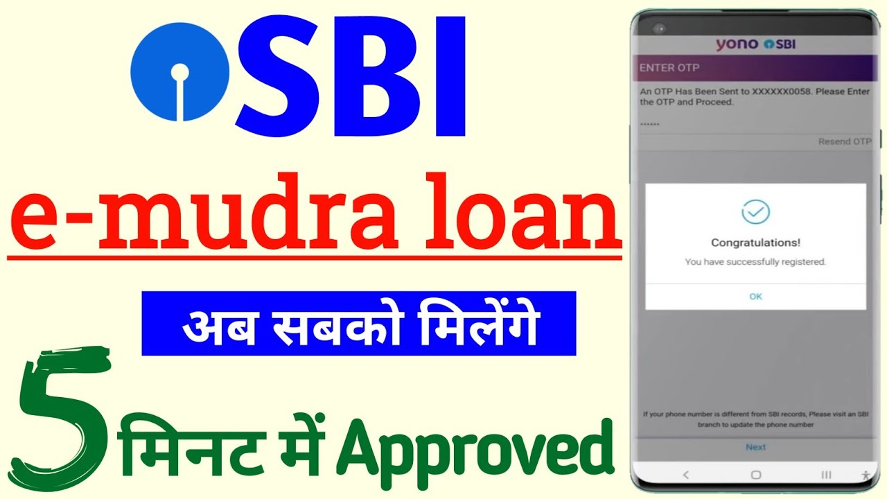 how-to-apply-sbi-e-mudra-loan-ll-sbi-e-mudra-loan-2021-ll-personal