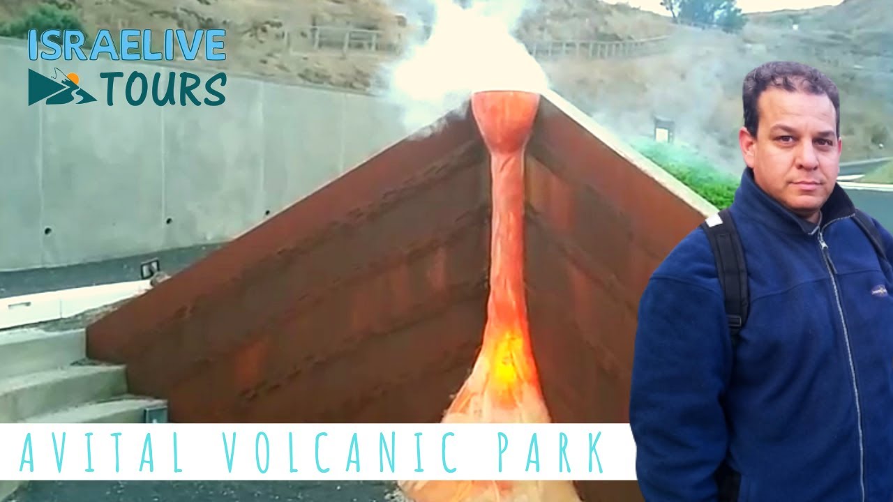 Tours in Israel - Avital Volcanic Park - Golan Heights volcano - with ...