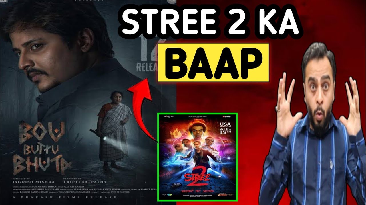 Bou Buttu Bhuta Movie Review | Bou Buttu Bhuta Hindi Review | Babushaan ...