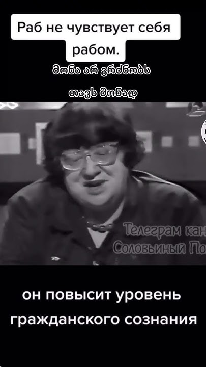 ვალერია ნოვოდვორსკაია რუსეთზე Shorts Youtube