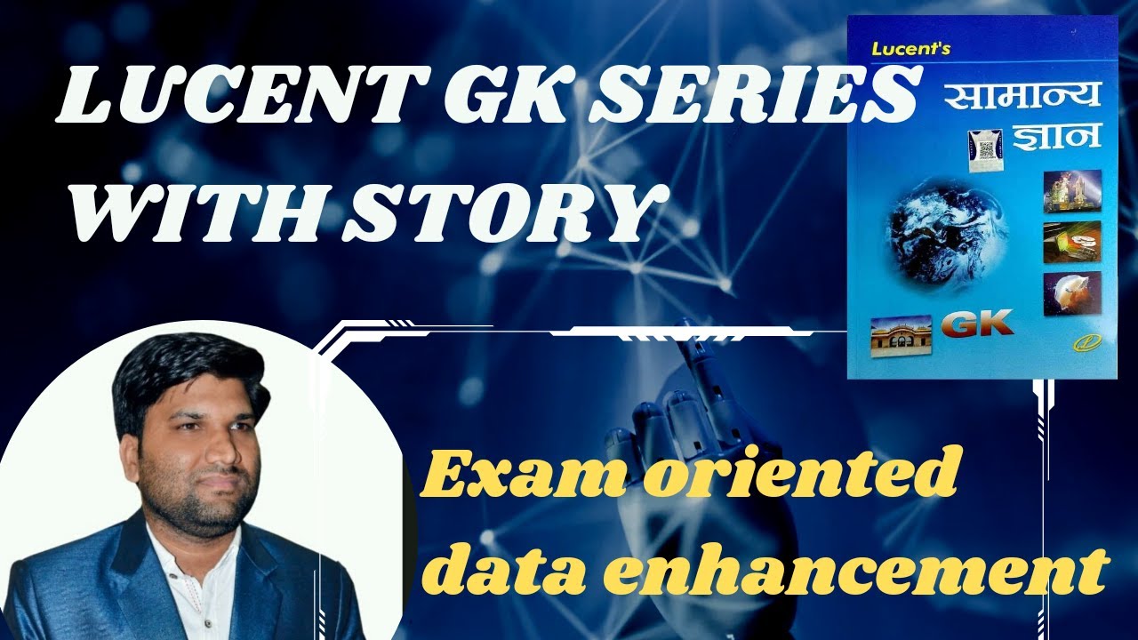 Class - 04 Lucent Series with comprehensive story by jitendra baghel sir for All Competitive ...