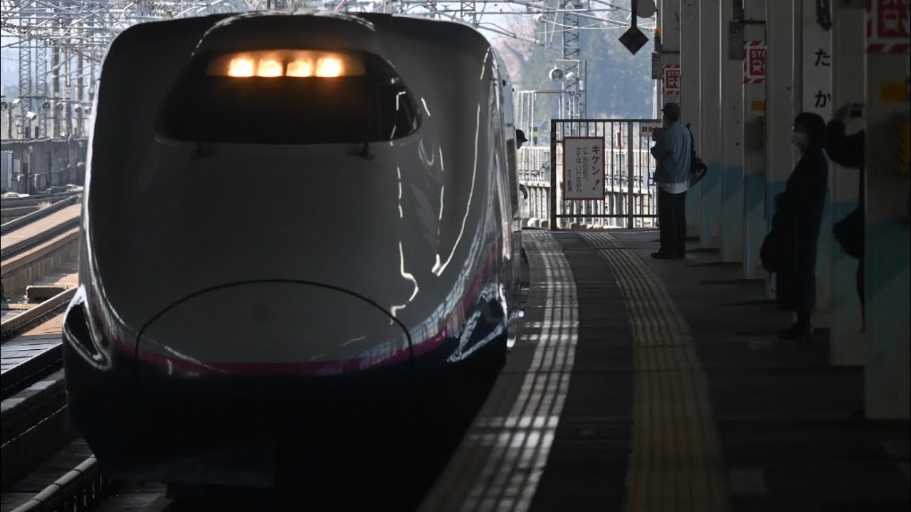 2025年4月19日臨時運用E2系J74編成やまびこ51号盛岡行き、52号東京行き - YouTube
