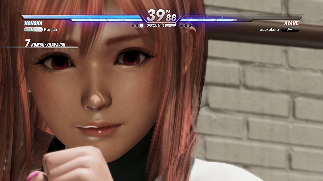 DOA6, Rev_an, Honoka, Atago Race Queen Vs acekotairo, Ayane, Dead Or ...