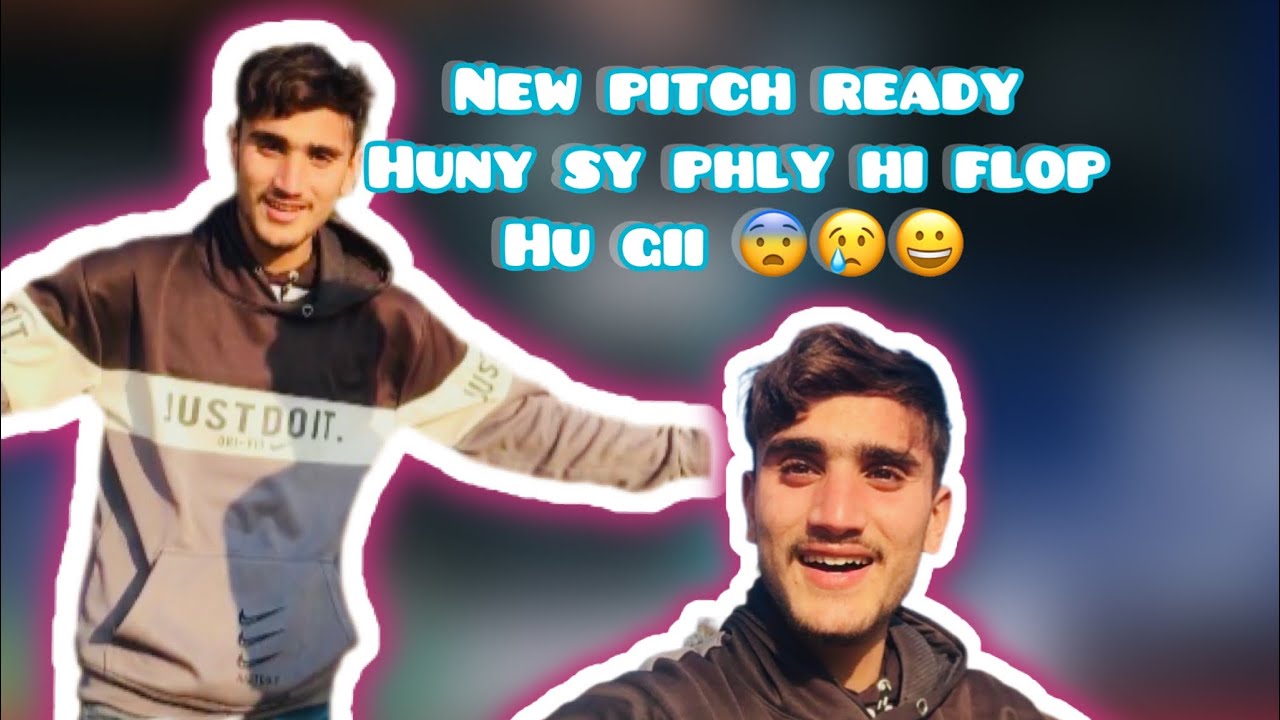 New pitch ready huny sy phly hi flop hu gii/🏏😨🤲🏻😢/Mkvlogs #dailyvlogger ...