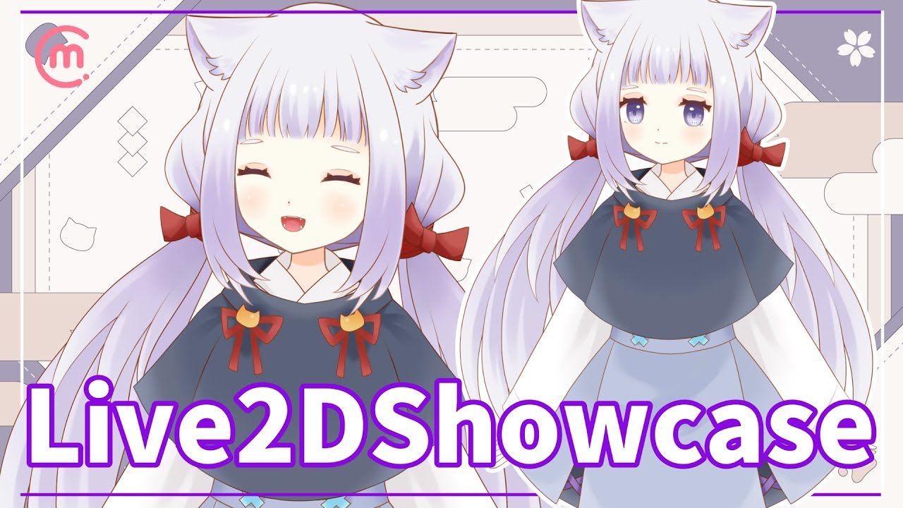 【Live2DShowcase】シンプル和風ケープのケモミミちゃん【nizima販売モデル】 - YouTube
