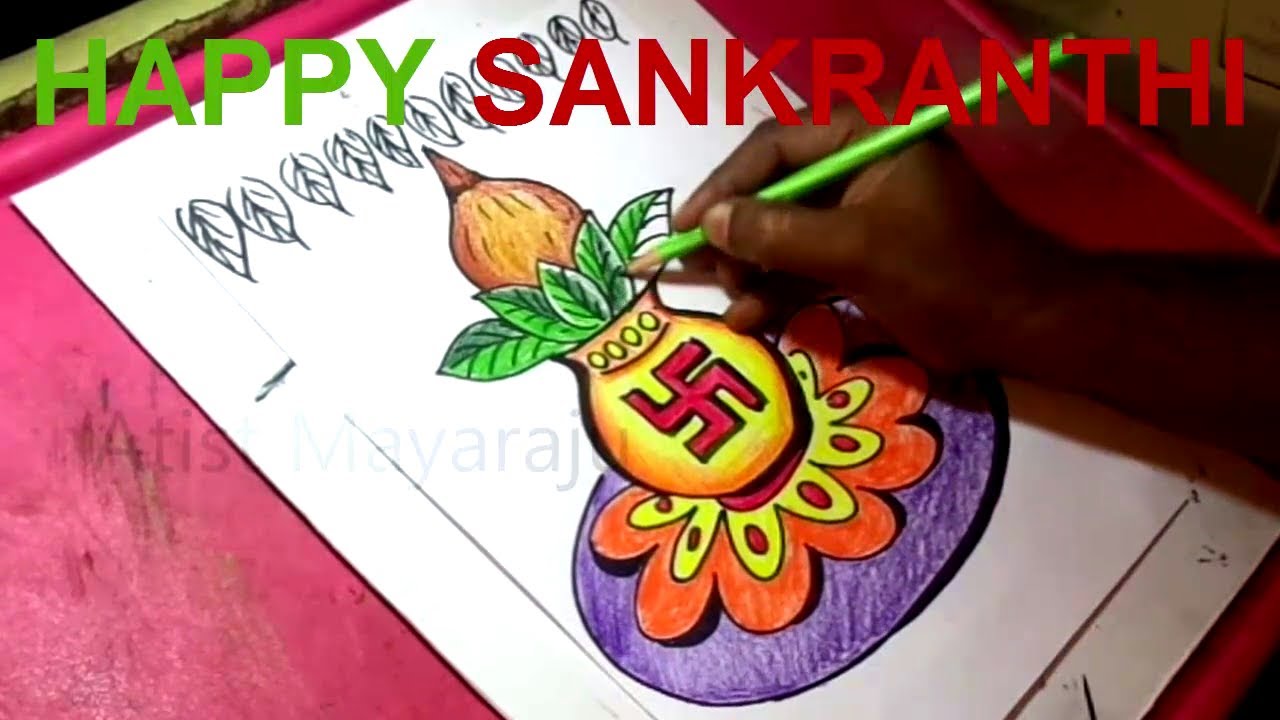 sankranti drawing / pongal drawing / sankranti drawings / how to draw a ...