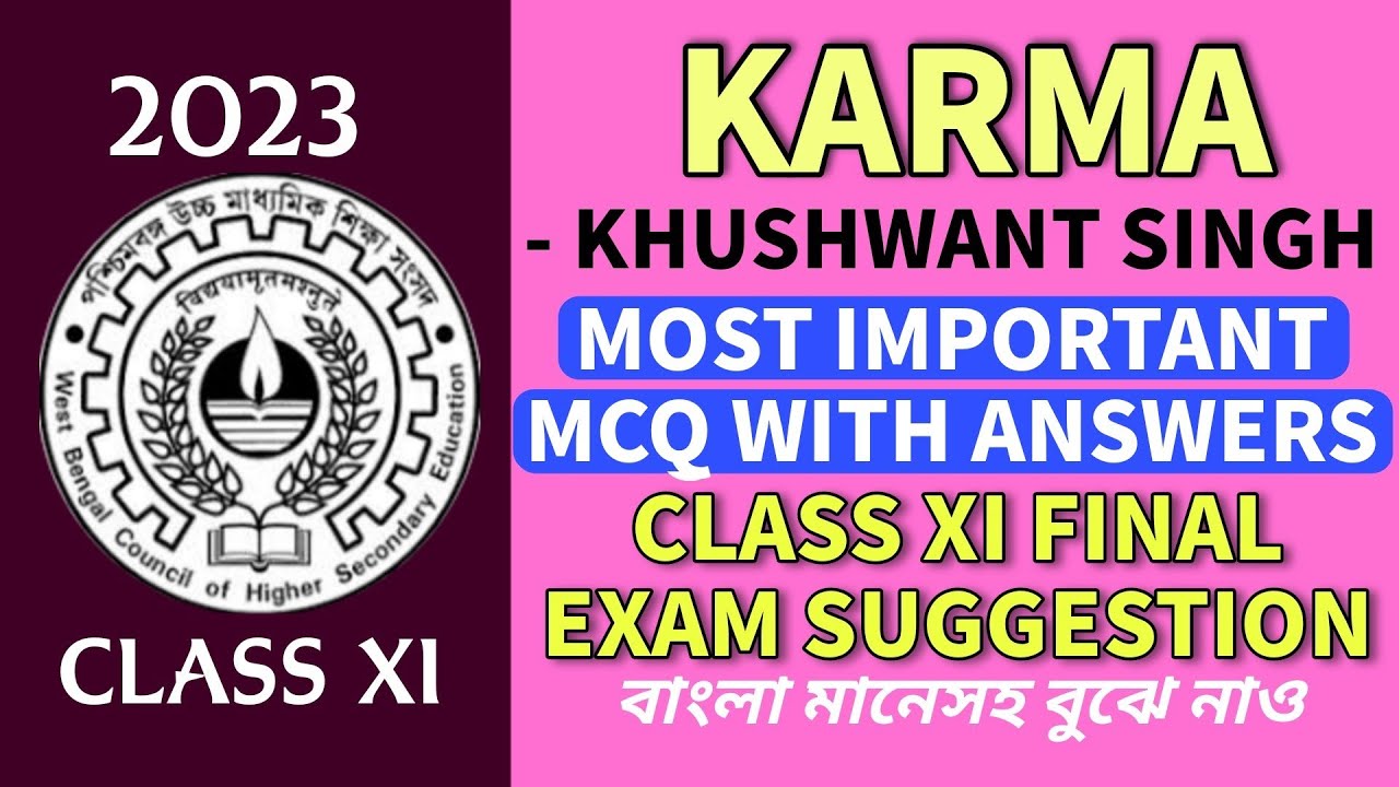Karma MCQ Questions And Answers| Class 11 English Suggestion 2023 - YouTube