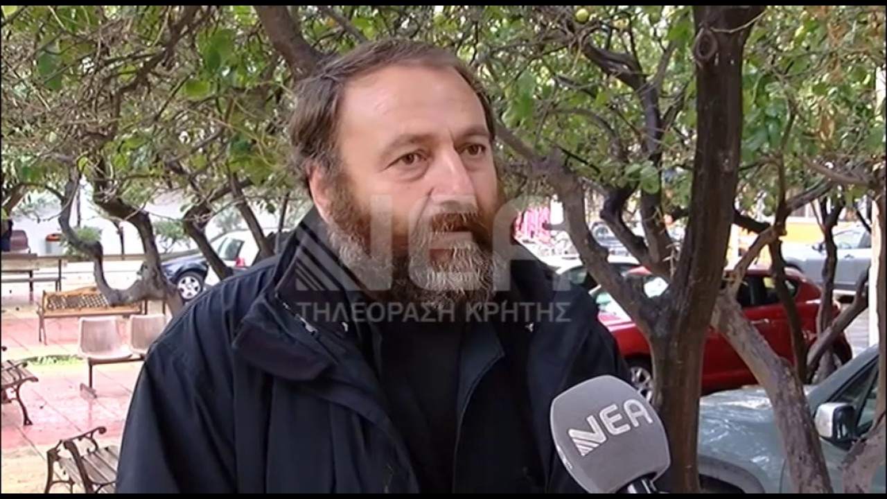 ΜΗΝΥΣΗ ΑΠΟ ΤΟ ΝΟΣΟΚΟΜΕΙΟ ΓΙΑ ΤΟΝ ΞΥΛΟΔΑΡΜΟ ΤΟΥ ΓΙΑΤΡΟΥ - YouTube