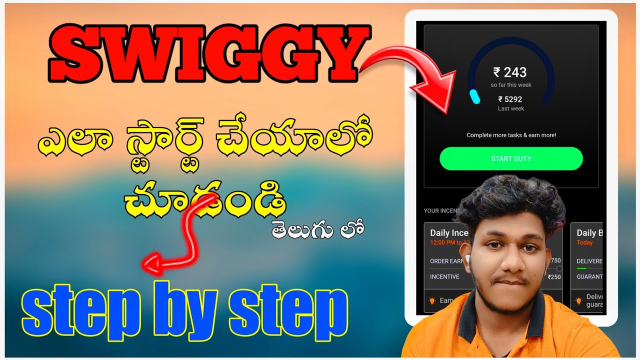 how to login swiggy/telugu explain/swiggy/food dilevery boy @OFFICIAL ...