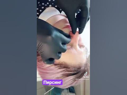Пирсинг крыла носа - YouTube