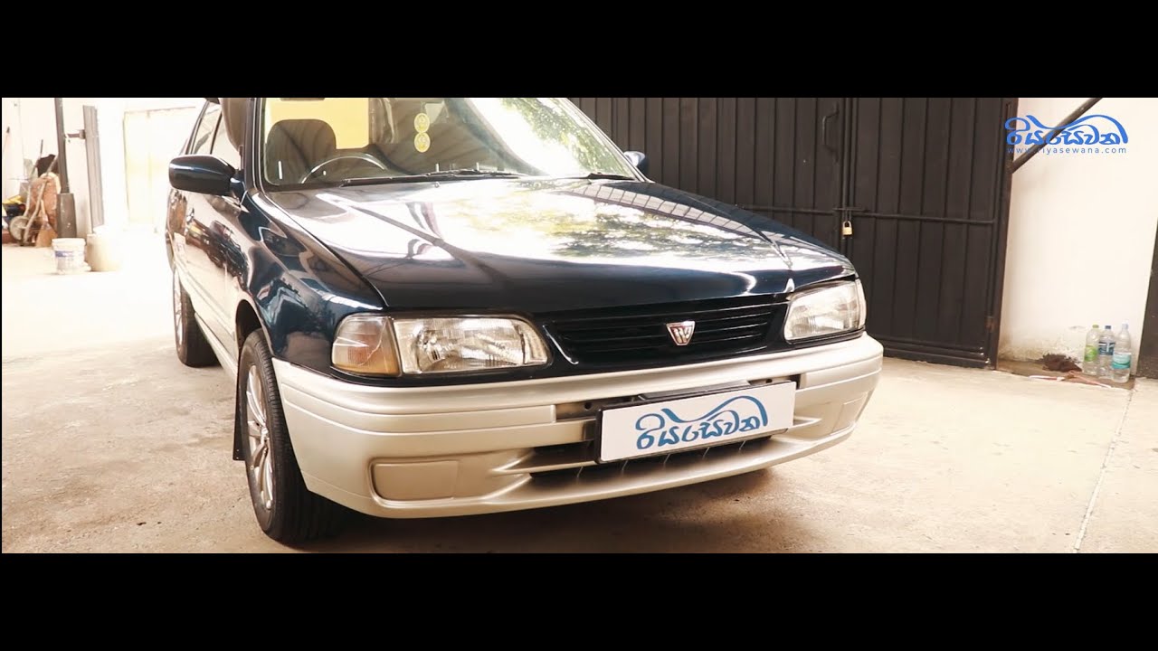Nissan Wingroad - Check out the full review video on our channel. # ...