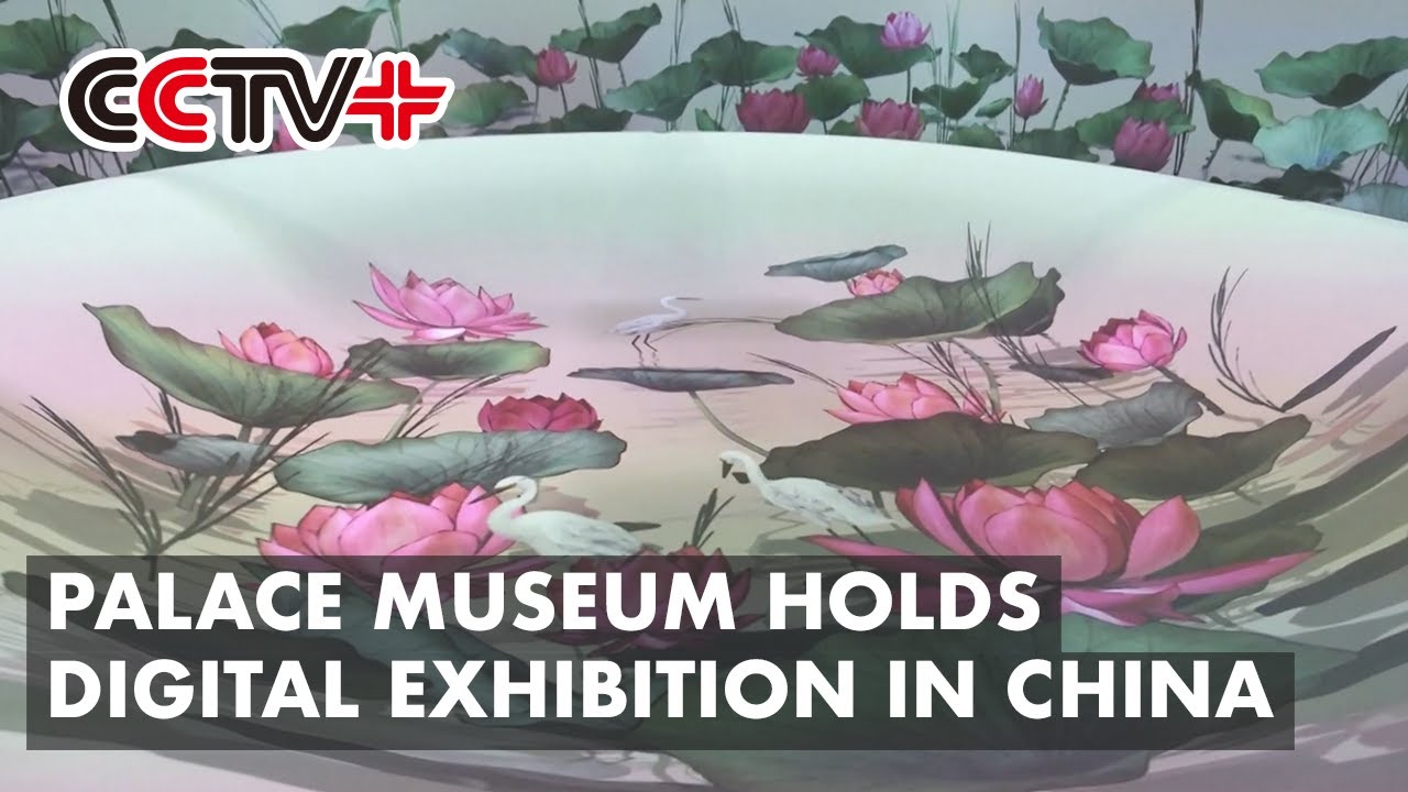 Palace Museum Holds Digital Exhibition in South China City - YouTube