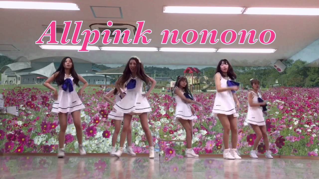 Apink Nonono dance ByAllpink - YouTube