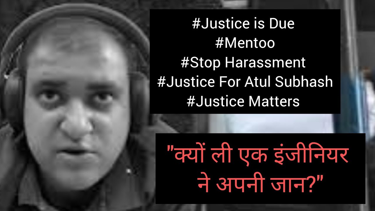 Justice for Atul Subhash: The Silent Cry of Men’s Rights - YouTube