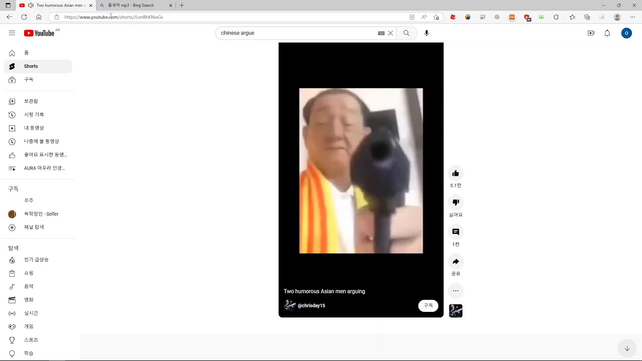 ddsd - YouTube