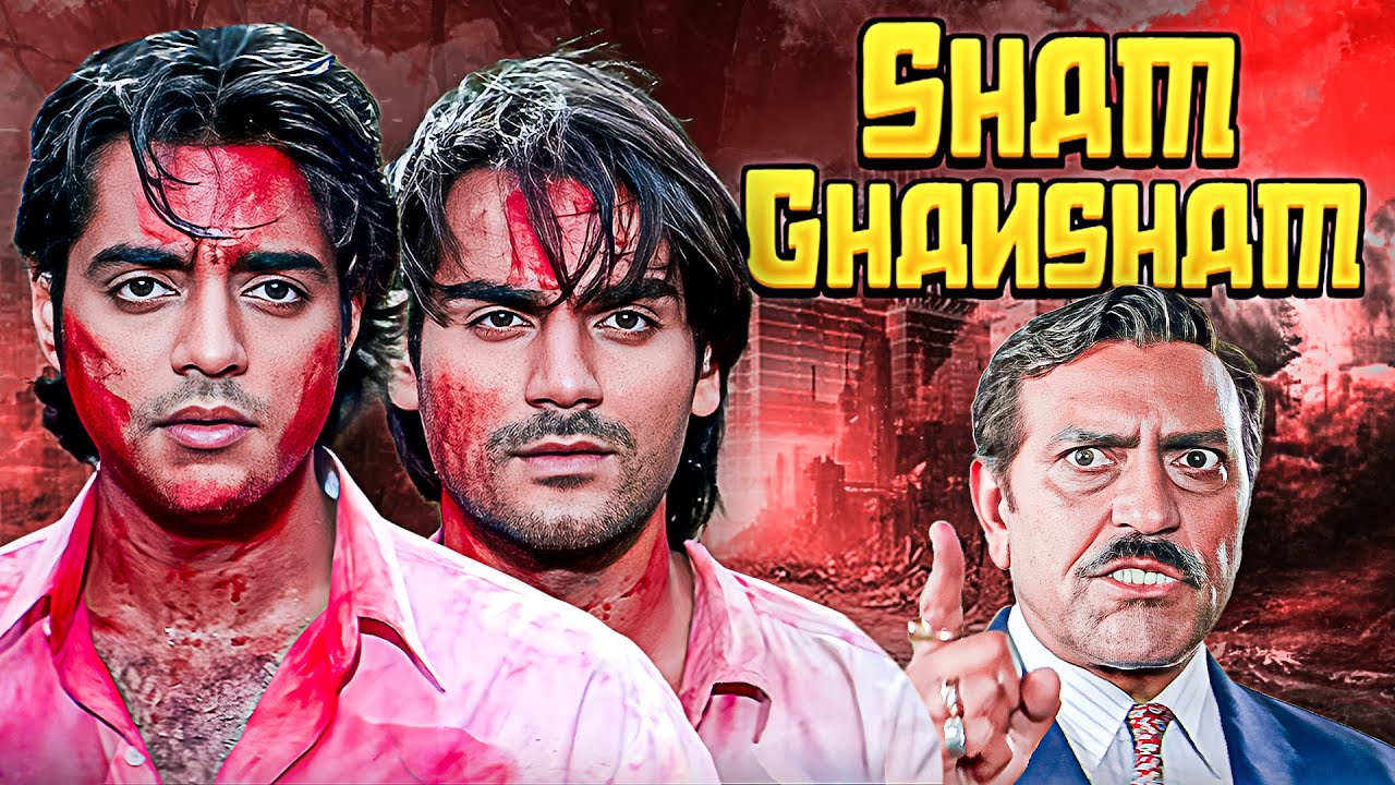 Sham Ghansham (1998) - Hindi Movie | Chandrachur Singh, Arbaaz Khan ...