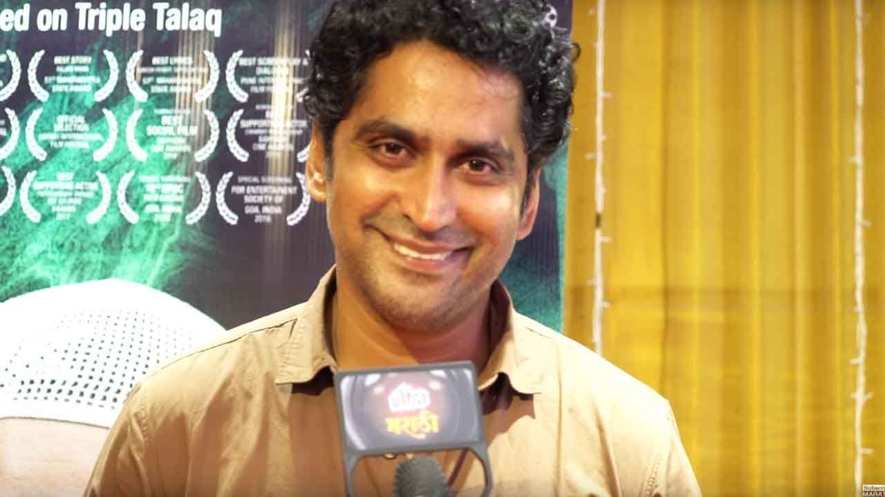 Actor 'Chinmay Mandlekar' talks about Halal Movie on Ultra Marathi ...