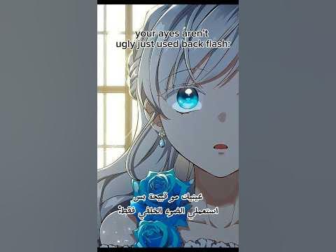 #all #manga #manhwa #مانجا #مانهوا #افضل #مانها #مانها_صينية #مانهوا ...