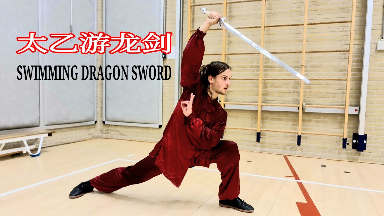 Tai Chi Jian | Wudang Swimming Dragon Sword Form 太乙游龙剑 - YouTube