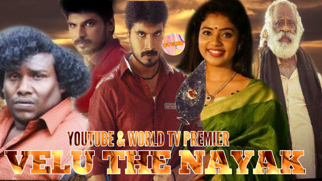 Velu The Nayak 2020 New Hindi dubbed movie | Confirm Release Date ...